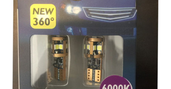 ΛΑΜΠΕΣ PHILIPS X-treme Vision T10 LED 6000K Ultra-bright white