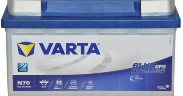 ΜΠΑΤΑΡΙΑ VARTA BLUE DYNAMIC EFB N70 12V 70AH